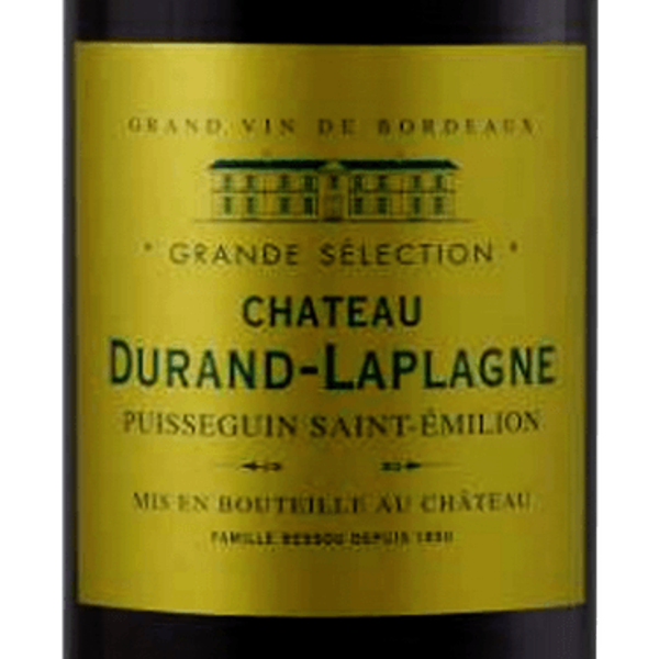 Château Villadière, France - Find Suppliers | Tridge